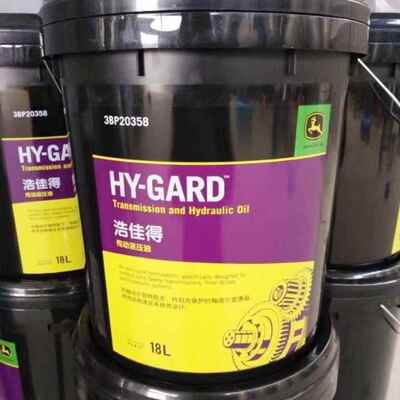 约翰迪尔拖拉机齿轮油液压传动三用油浩佳得浩加德的倍加得拓佳得