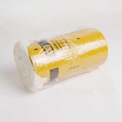 卡特彼勒1335673燃油水分离器适用3306B 3406C 3412C挖掘机发动机