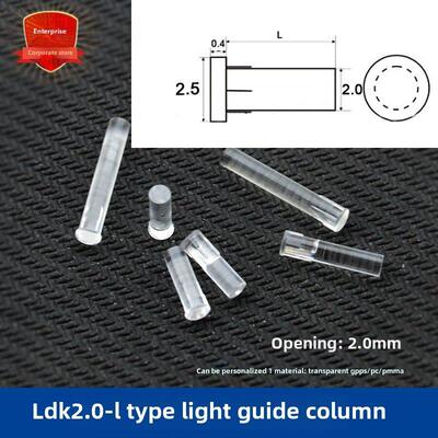 Ldk2.0导光柱平头卡标紧接线开口2.0mm高透明贴片Led指示灯导光柱