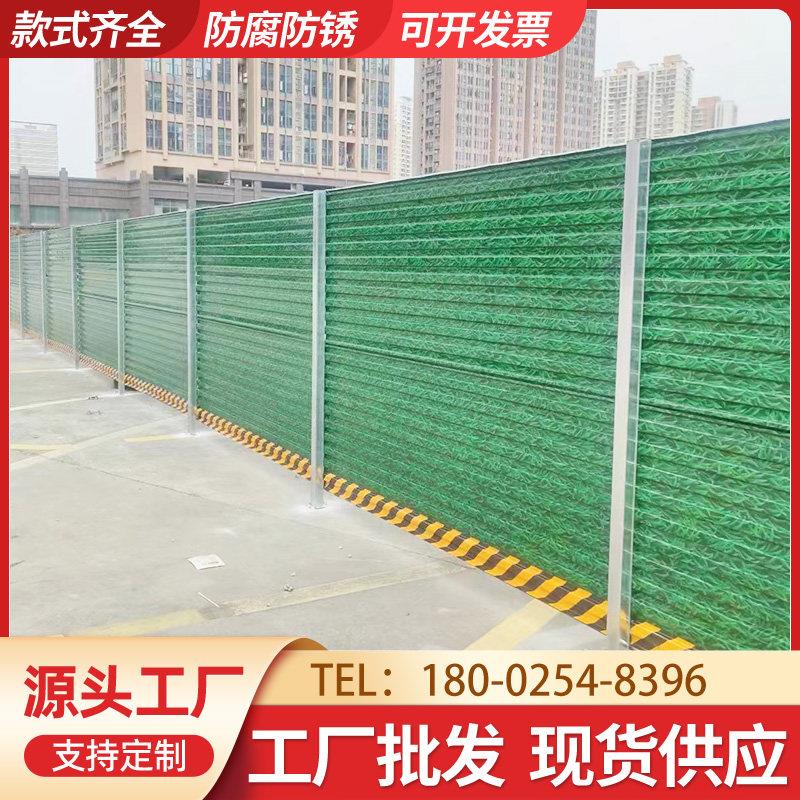波纹彩钢围挡围栏建筑工地围挡市政道路施工围挡铁皮围栏临时挡板