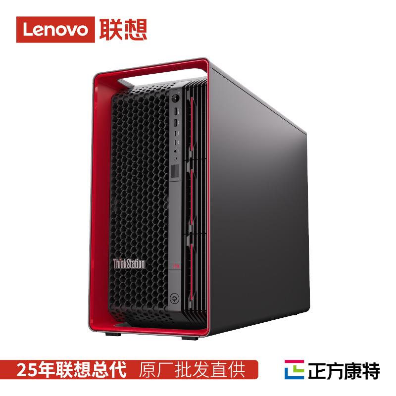 PX双路高性能工作站双CPU人工智能deepseek服务器