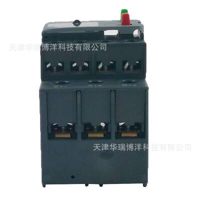 TVR热过载继电器LRR21N电流12-18A热继电器适用LC1R接触器