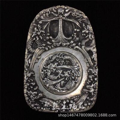 仿古白铜龙砚台铜镀银九龙吐水砚台文房四宝古玩杂项收藏工艺品