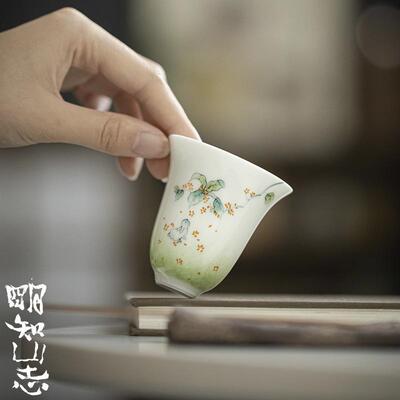明知山志 墨染手绘玉兔茶杯 家用陶瓷喝茶单杯 小苍翠文人品茗杯