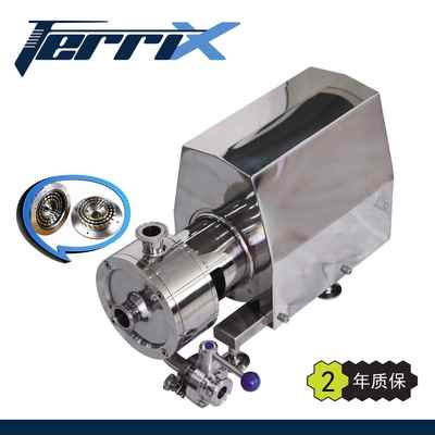 管线式高剪切单级乳化泵单级乳化泵不锈钢混合均质分散泵316材质