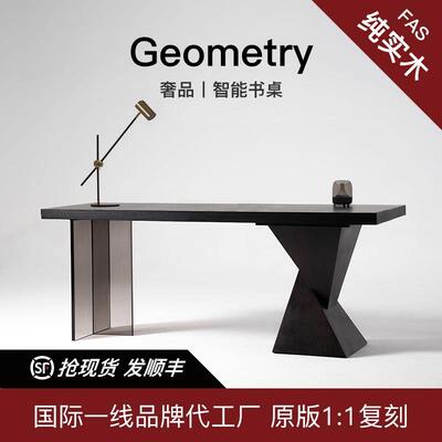 某某严选卡萨兰纯实木书桌书房智能家用桌子意式极简轻奢客厅长桌