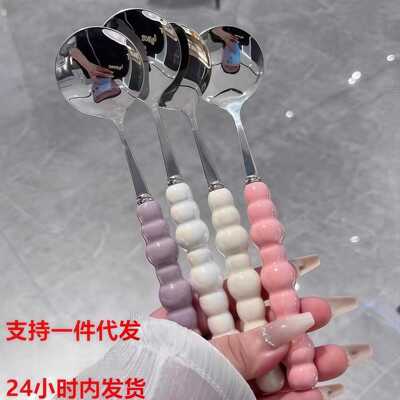 Internet-famous pearl stainless steel spoon with plastic han