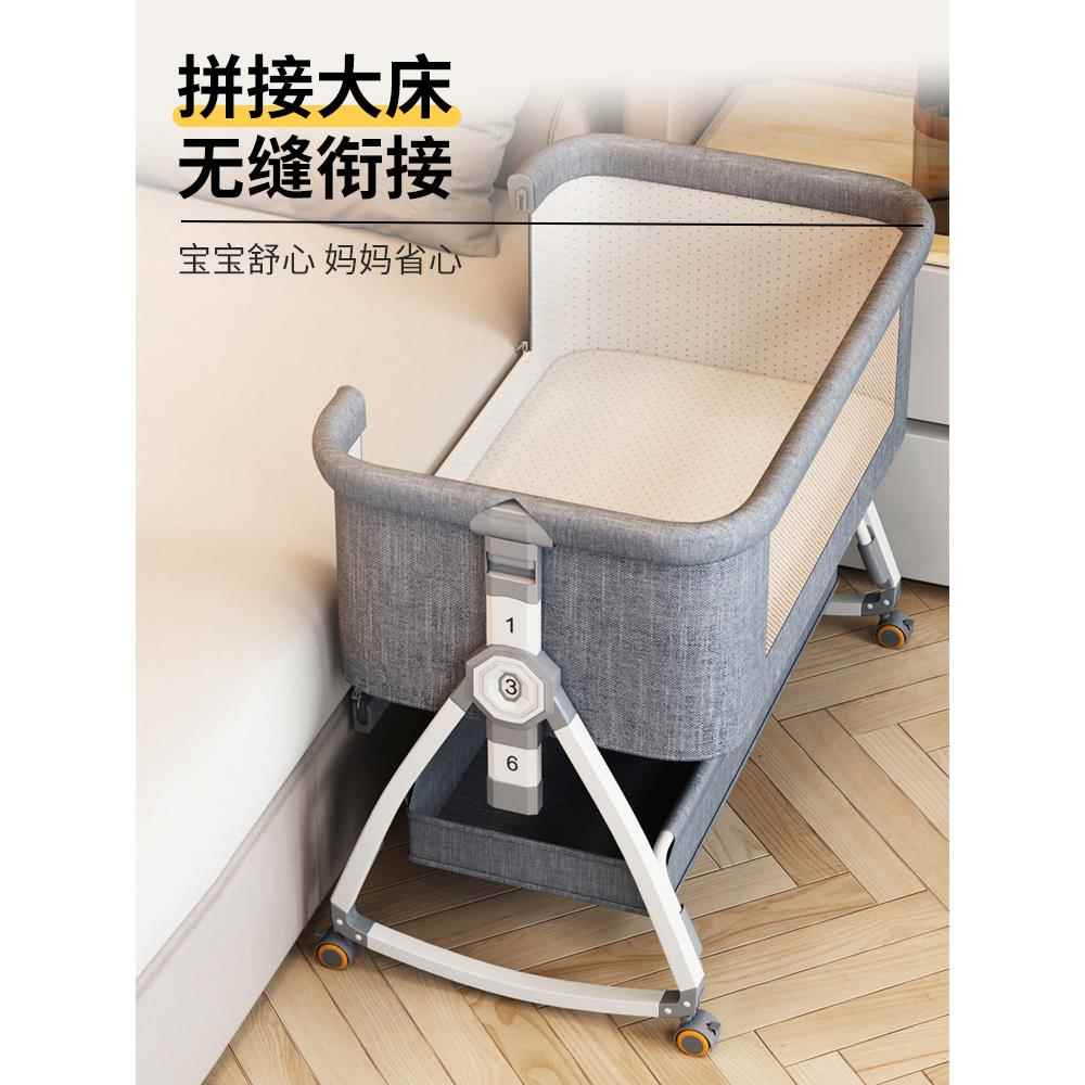 可折新生婴儿床拼接叠大床多5功能便携可移动宝床摇篮床F975MT6T2