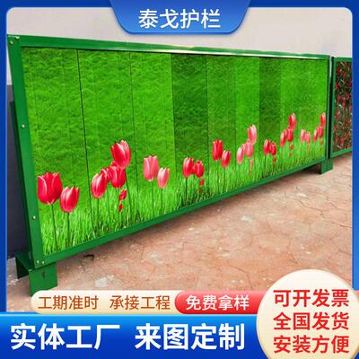 绿化带雪板北方园挡林冬季护防寒道路带隔离挡盐板融雪剂NOS围栏