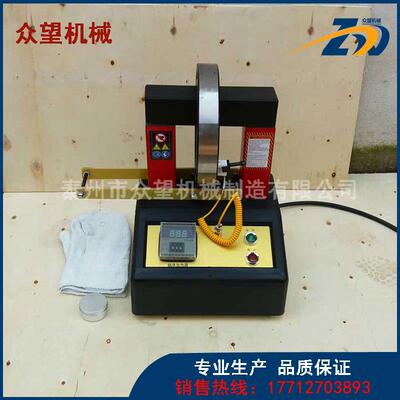 众望GJ30H-1A-2A-3A-4A 电磁感应自动退磁 微电脑轴承加热器