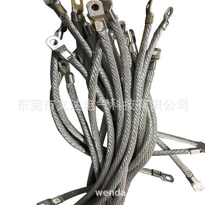 电器接地/00359楼房接地/锡配电地TJRX镀铜箱绞线软接连接