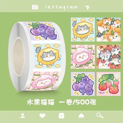 500pcs Reward Stickers Encouragement Sticker Roll for Kids纸