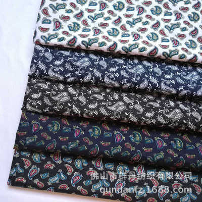 涤纶平纹桃皮绒印花 春亚纺桃皮绒小碎花 满底腰果花鞋帽服装里布