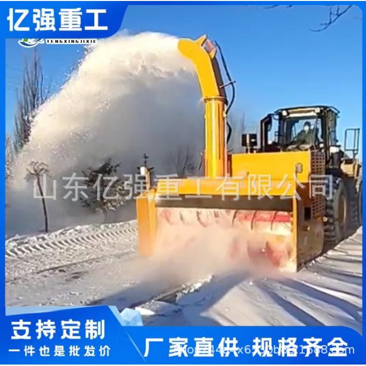 小型手清推式雪机政路面道678路除雪市设备抛座雪车驾式扫雪机