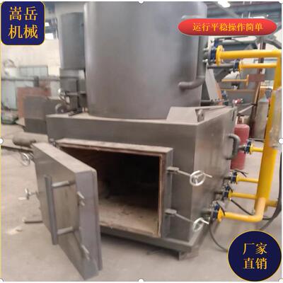 小型生活垃圾焚烧炉热解气化工艺烟气排放达标排放