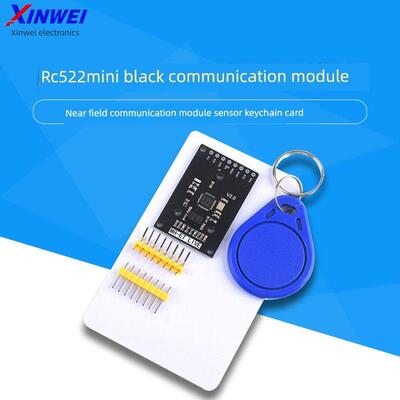 RC522 mini 黑色IC卡钥匙扣卡感应式NFC通信模块