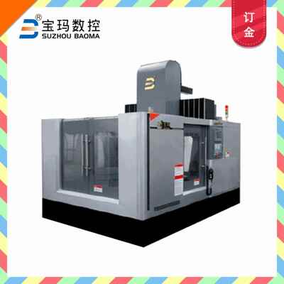 苏州宝玛数控高效率雕铣机 BMDX10080-7Z 7个主轴效率高 订金