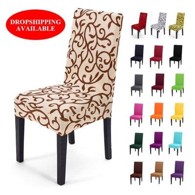 Spandex Chair Cover Dining Room Kitchen Chair Slipcover Case