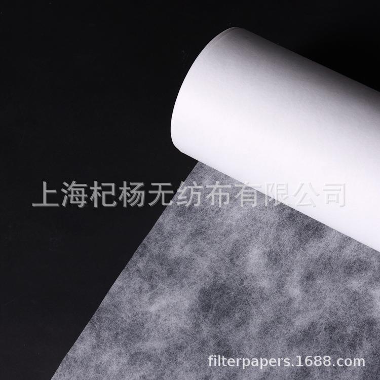 金属表面除油工艺用过滤纸 脱脂液乳化液冷却液过滤纸