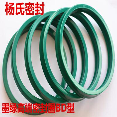 厂家BU型密封圈 50*65.1*6.1-250*280*18.2，防尘圈，O型圈