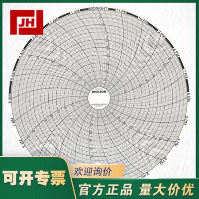 C410圆盘温湿度记录纸C308 C320 C301 C311 C307C302C309