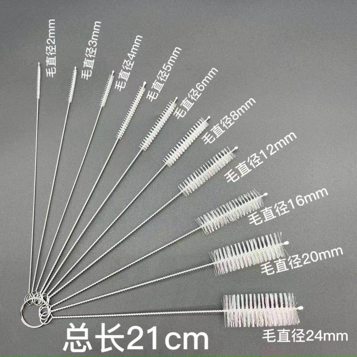 新款多功能内小孔缝隙清洗长刷套装清洁吸管刷长柄尼龙管刷直销AR