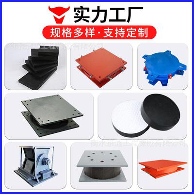 成品单双向滑铰构动球形支座桁用架桥MUV梁钢支座钢结连廊抗震铰