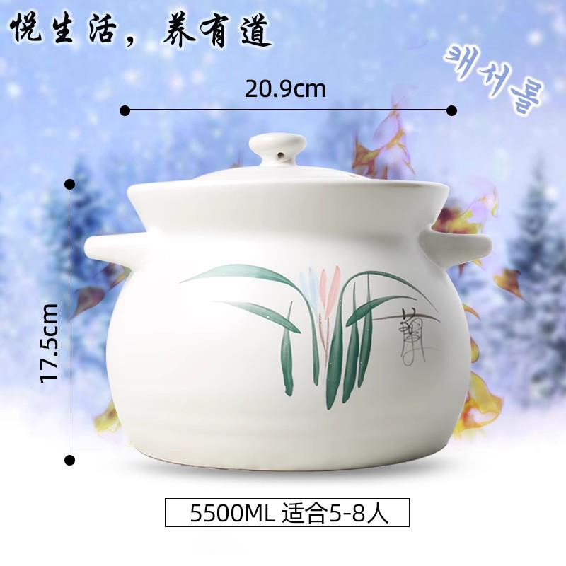 正品干舒康砂锅煲家燃气炖锅陶瓷锅煲仔饭石锅沙锅汤煲耐高温 干