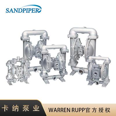 供应Sandpiper胜佰德气动隔膜泵金属泵不锈钢往复泵