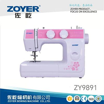 严选sewingmachine小型便携式缝纫机家用24种线迹电动平缝机