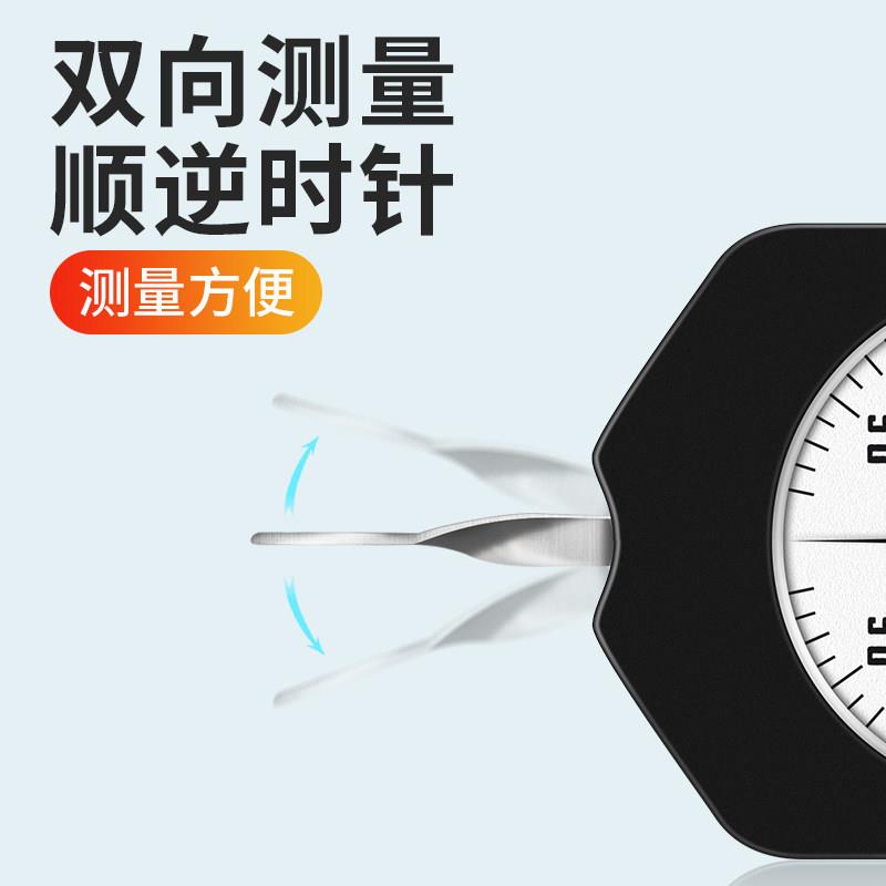 韦牛度WD手持测式针张力计开关触接点克gN力计机指械仪表式单双针
