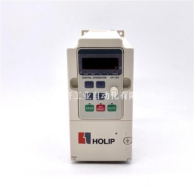 HLP-NV0D3721B/HLP-NV0D3721A 海利普变频器0.37KW 220V 单相