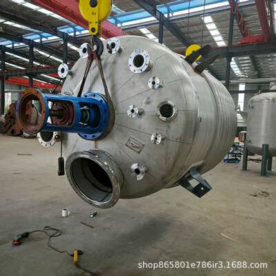 电加热化工医药食品饮料搅拌分散搅拌桶反应釜304不锈钢反应釜