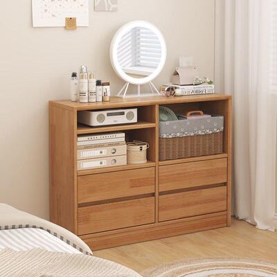 EAJ多层架木组合书柜带抽屉纳落地格子收纳柜通用落地书家用收实