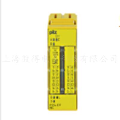 PILZ皮尔磁安全继电器710001PNOZc124VDC3n/o1n/c
