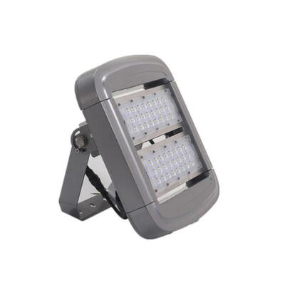 SZSW7260 LED泛光灯 LED隧道灯外壳套件 隧道灯SW7270投光灯