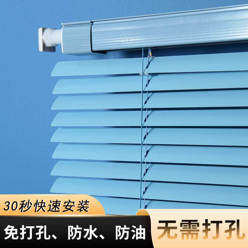 办公室铝合金加厚百叶窗帘化妆室防水遮光卷帘客厅厨房免打孔安装