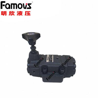 RCG-03-C明欣Famovs台湾液压向压阀板式安装管式压调节