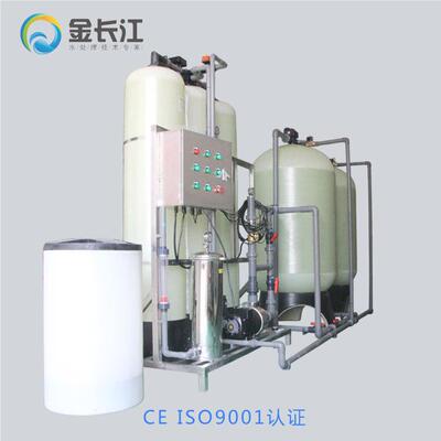 地下井水河水大水型软化除水去离62420138t子设备 2吨时 除泥沙铁