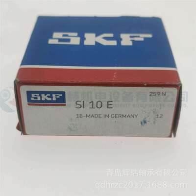 S-K-F需维护阴螺纹杆端轴承SI10E右旋M10