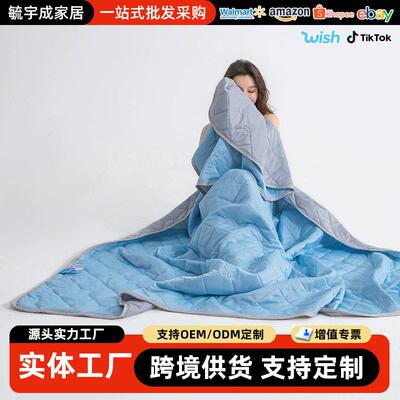 1pc Cooling Blanket For Hot Sleepers UltraSoft Breathable