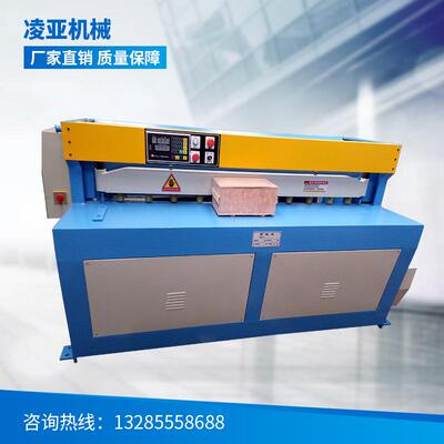 电动剪板机 成型设备剪板机 电动剪板机 小型电动剪板机 精准