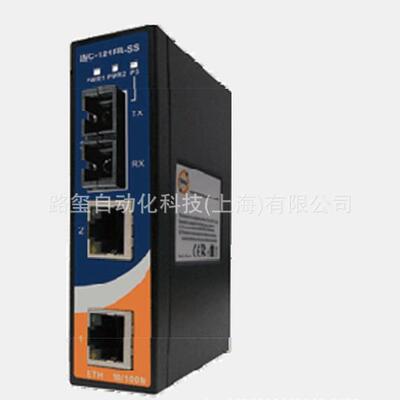 ORING IMC-121FB-MM-SC 工业级2口光电转换器