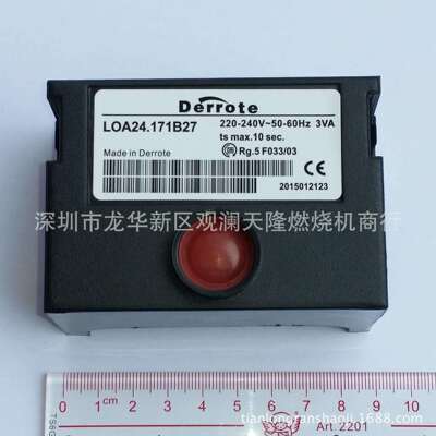 销售Derrote德丽牌LOA24.171B27燃油燃烧机程序控制器