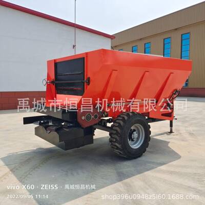 盘车牵引大式撒粪车EBG 扬粪 田抛粪双车