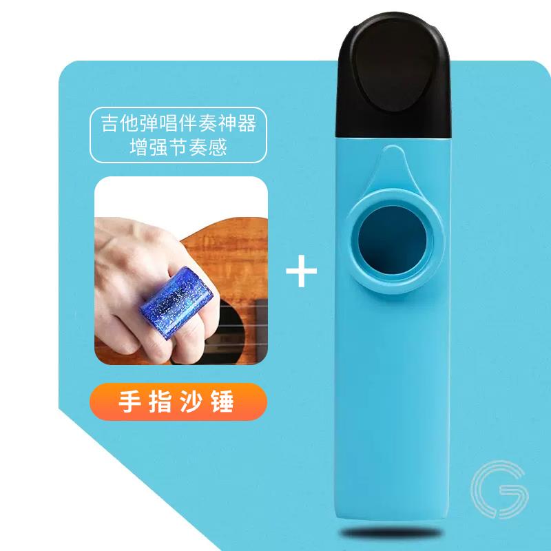 高档卡祖笛金属专业升需级性能等卡祖笛卡口祖级笛易吹小型乐器初
