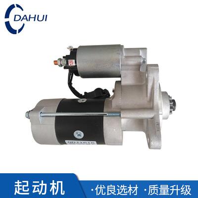 叉车配件3吨现代叉车启动马达D4BB发动机叉车起动机