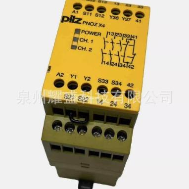 皮尔兹 Pilz 777522 PNOZ XV3.1P 3/24VDC 3n/o 1n/c 2n/ot