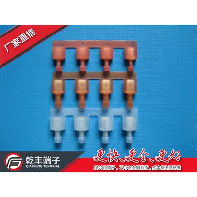 PXO乾丰4.8/6.3全0绝缘母端87端子258端子2-52013-2/2-5201181-2