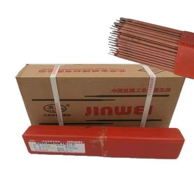 金威原装E385-16不锈钢电焊条Cr20Ni25Mo5红条A902 型号E320-16
